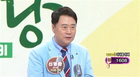 매일 폭탄주 마시다 난치성 암… 男가수 고백 아내는 뇌종양 투병 아침마당