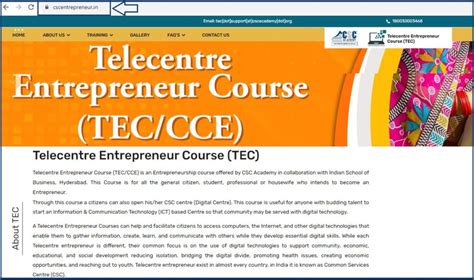 TEC Certificate Download CSC TEC Registration Apply