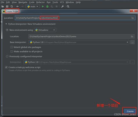 Pycharm Robot超简单的入门demopychaim Robot 实例loveonez的博客 Csdn博客