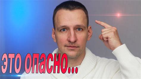 ПИКАП ЕЁ Парень РЕЗКО вмешался в мой знакомство с девушкой Youtube