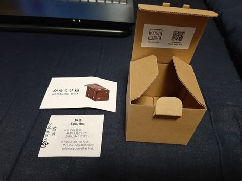 Small Box Block C Os 28