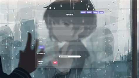 一曲源码 网站源码区块链源码php源码thinkphp源码商城源码