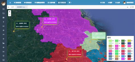 基于springboot和leaflet的省级行政区及其简称可视化实践java Leaflet Csdn博客