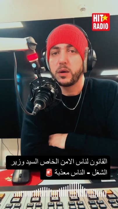 Mohamed Limam ️ Posted On Linkedin