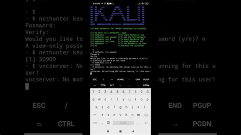 How To Change Kali Linux Root Password Youtube