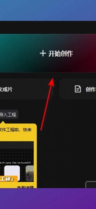Ipad如何截屏 快捷键及辅助功能设置 适会说