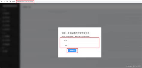 Linux搭建我的世界mc服务器 【minecraft外网联机教程】linux架设mclinux Mc服务器 Csdn博客
