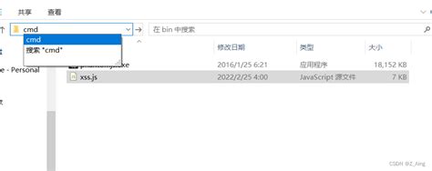 Xss漏洞总结 附带burp Xss检测插件使用xssvalidator Csdn博客 Xss漏洞总结 附带burp Xss检测插件使用xssvalidator Csdn博客