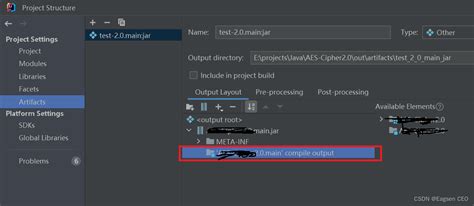 如何在 Idea 中对一个目录单独打jar包idea 把指定目录的java文件达成jar包 Csdn博客
