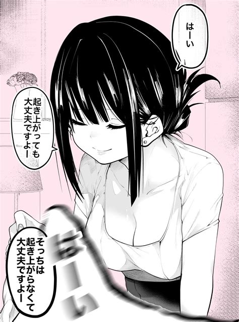 Original Drawn By Sawada Kou Danbooru