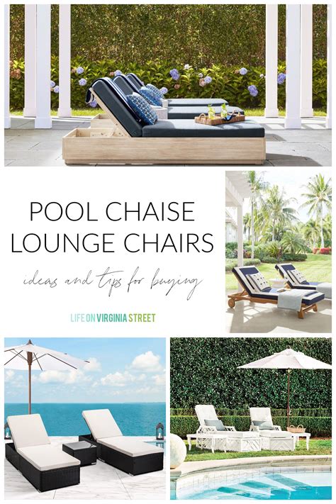 Pool Chaise Lounge