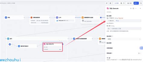 Dify案例分享 基于database插件实现text2sql的数据库查询图表工作流dify数据库查询插件 Csdn博客