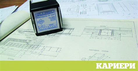 Инженер пътно строителство Ирина Станева Кариери Новини Karieri Bg