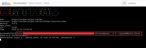 Idea集成arthas排查接口耗时idea查看接口每个方法运行时间插件 Csdn博客