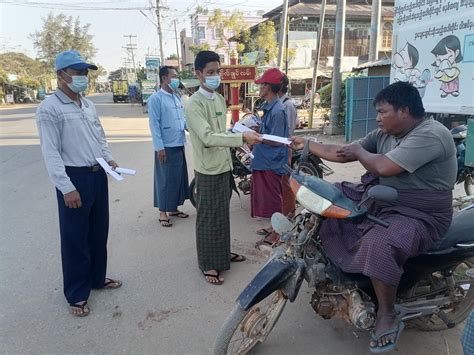 နတ်တလင်းမြို့နယ်တွင် ဈေးဆိုင်ခန်းများ စနစ်တကျပုံမှန်ရောင်းချရေး အသိပေးခ