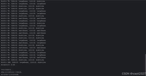 KNN算法 CSDN博客