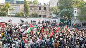 Pakistan Election Result 2024 Highlights Ex Premier Imran Khans Party