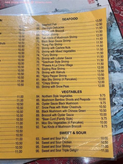 Online Menu Of China Village Restaurant Restaurant Stockton