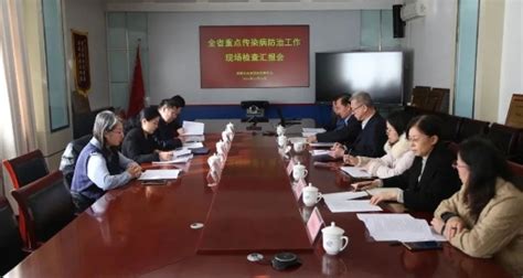 淄博市疾病预防控制中心