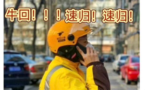 深夜a50又开始跌了，明天a股会跟着跌吗？赶紧做一个明确预判！财富号东方财富网
