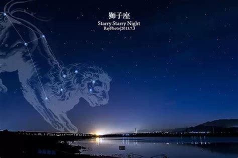狮子座上升星座 巨蟹座的上升星座是什么星座 2345实用查询