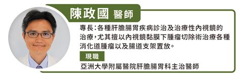 C肝治癒後為何仍會復發肝癌？醫曝「關鍵」原因 Heho健康
