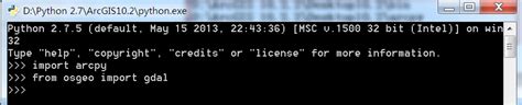 arcgis 10 2 2自带python 2 7 5 安装pip，并配置gdal和arcpy教程 csdn博客