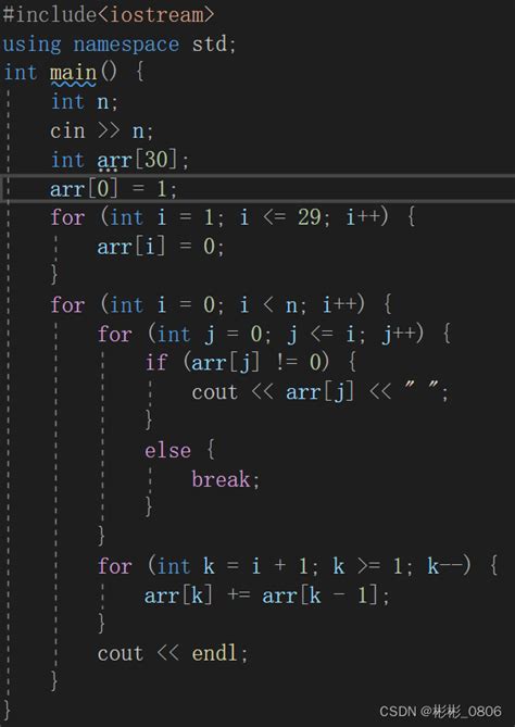 数组操作示例：杨辉三角的递推算法 Csdn博客