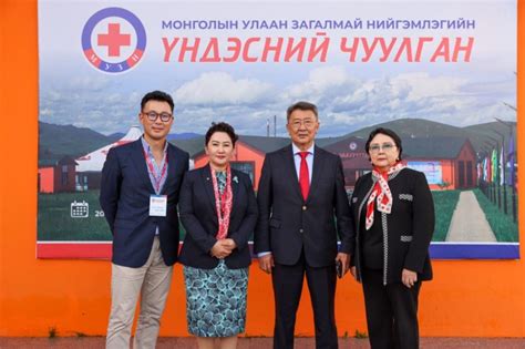 Гадаад харилцааны сайд Б Батцэцэг МУЗН ийн ерөнхийлөгч болжээ