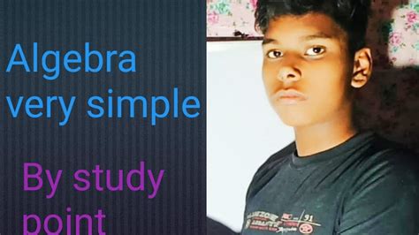 Algebra Question Kaise Solve Karen Youtube