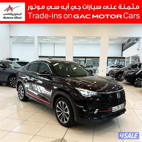 شانجان Cs85، رقم19423116