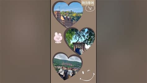 독일여행 하이델베르크 고성 여행 독일여행 마크투어 프랑크푸르트근교 하이델베르크 Heidelberg Youtube