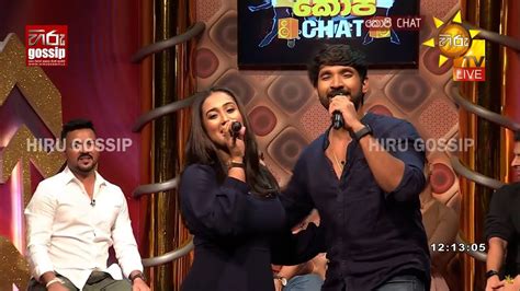 සංගීත් මල් මද බිසෝ එක්ක ආදරෙන් රහට ගයන හැටි 😍 Youtube