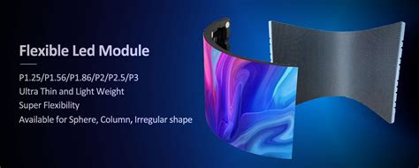 Flex Module PixService