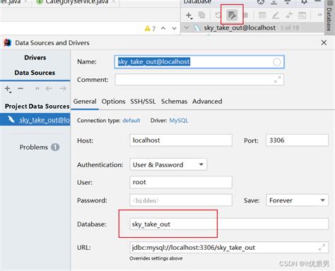 在idea中使用sql语言提醒idea Sql提示 Csdn博客