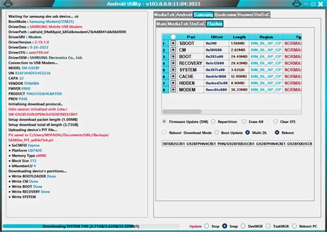 دانلود نرم افزار رایگان Android Utility نسخه 103 برای برند های اندرویدی پرتال توسعه دهندگان