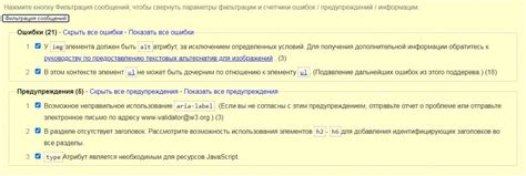 Как сделать Seo оптимизацию сайта