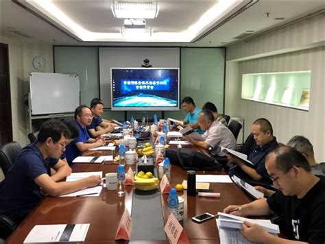 北京商用密码行业协会