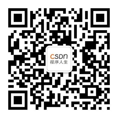 Csdn有奖任务 Csdn有奖任务