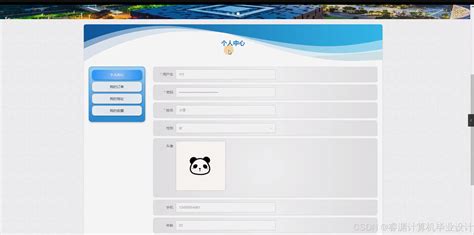 Python毕设无线网路由器销售管理系统9pmr5程序论文 Csdn博客