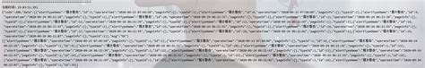 springboot使用resttemplate访问第三方接口 腾讯云开发者社区 腾讯云