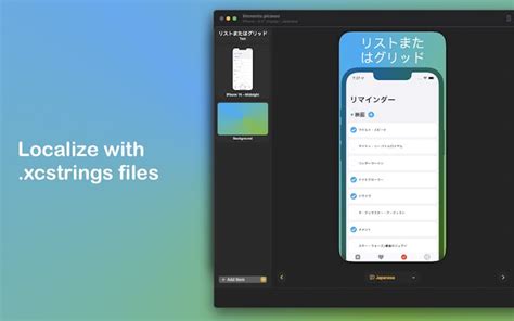 Picasso App Store Screenshot Tool Increase Your App Store Product
