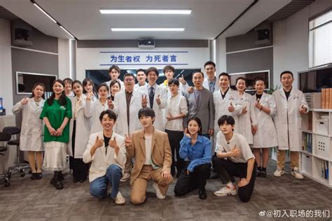 素人综艺能有什么商业价值 财经头条