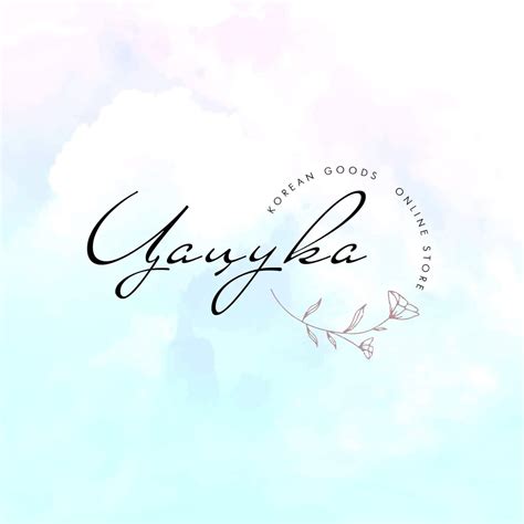 Цацука 🍇🍇🍇perfect Biotics Super Probiotics 19 Live Lactobacillus 🍇🍇🍇Усан үзмийн амттай