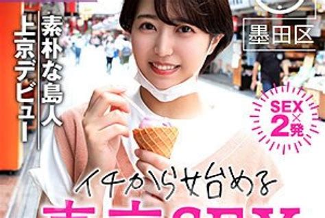 Tkk High Quality Jav