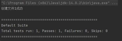 Javaio流 陈于晏 博客园