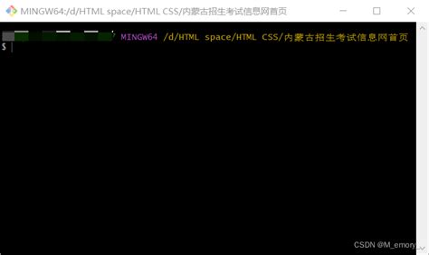 如何把本地项目的代码上传到 Github 上(详解)如何上传代码到github Csdn博客 如何把本地项目的代码上传到 Github 上(详解)如何上传代码到github Csdn博客