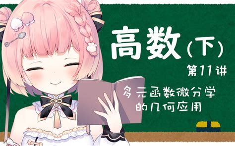 Codesys与威纶通hmi的opc Ua通讯 Bilibilib站无水印视频解析——yiuios易柚斯 Codesys与威纶通hmi的opc Ua通讯 Bilibilib站无水印视频解析——yiuios易柚斯