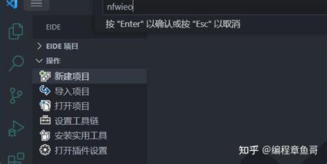 Vscode 写keil51单片机 知乎