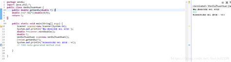 Exception In Thread Main Javalangerror Unresolved Compilation